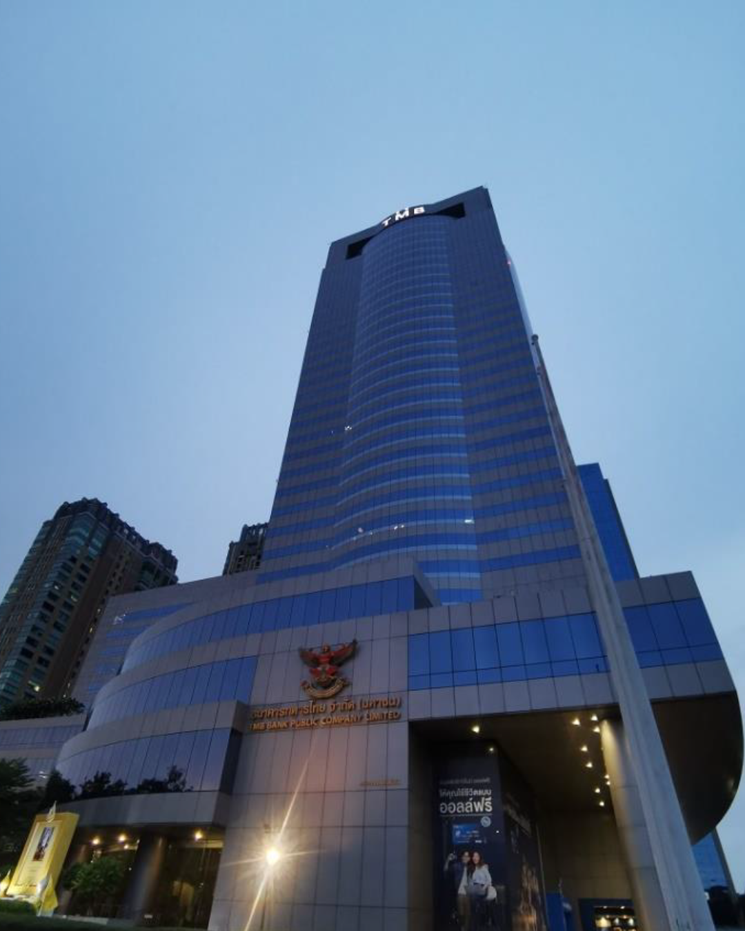 DSPPA Audio & PA Systems – Professional Sound Solutions